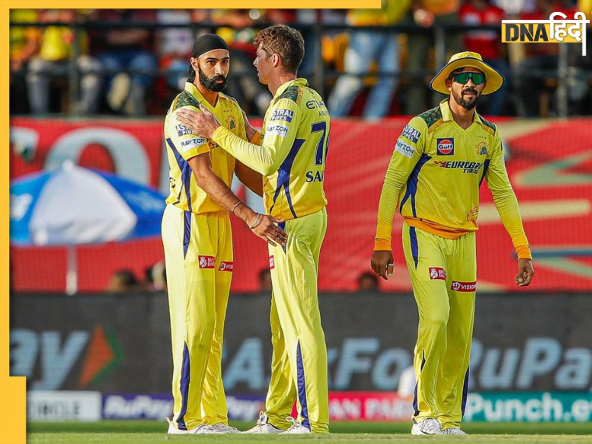 PBKS vs CSK Match Highlights: चेन्नई ने करीब 1100 दिन बाद पंजाब को दी ...