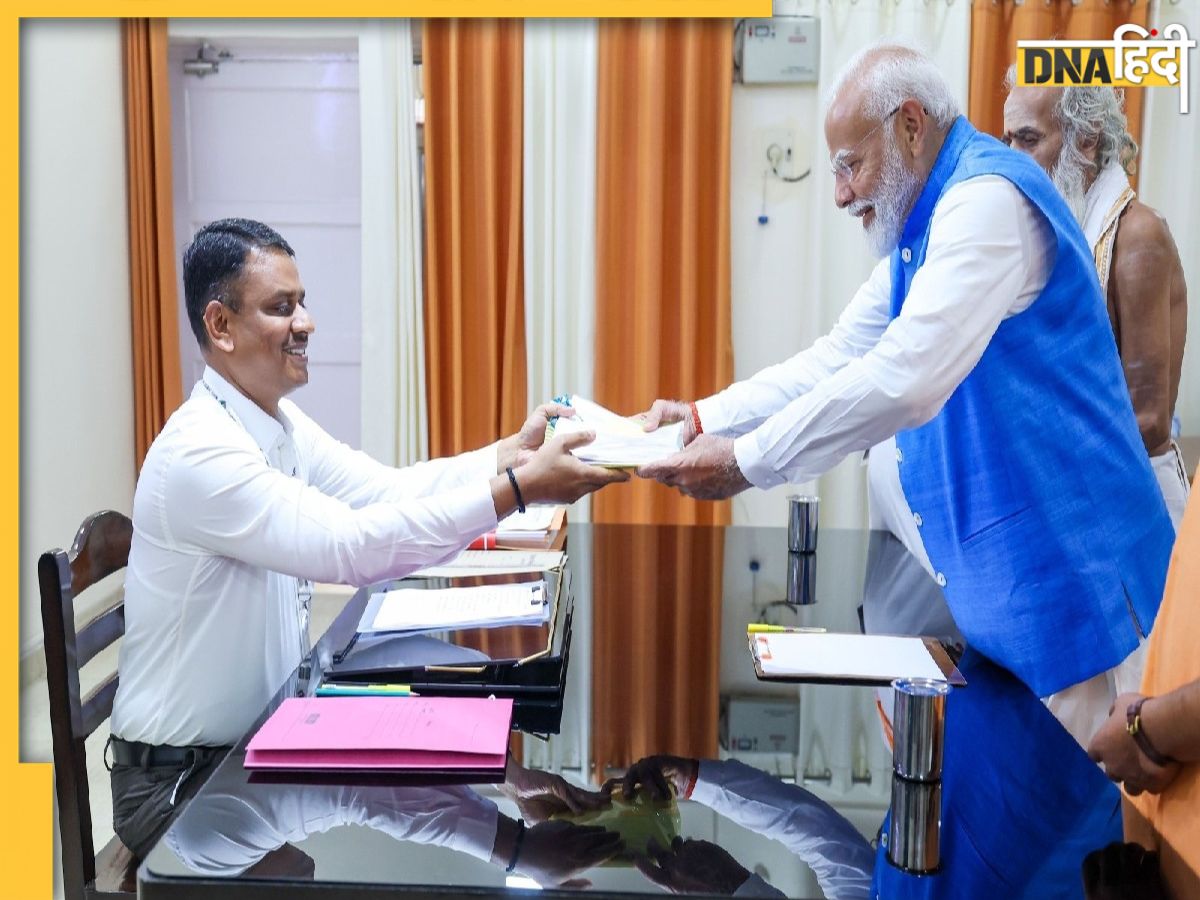 PM Narendra Modi property: PM मोदी के पास न कोई घर, न कोई गाड़ी, जानिए ...
