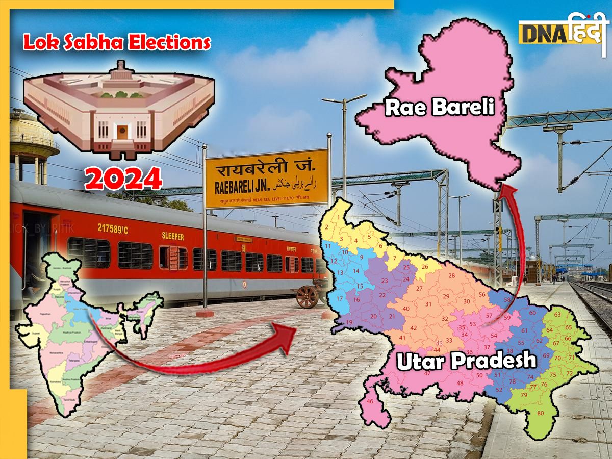 Lok Sabha Elections 2024: Rae Bareli के रण में राहुल गांधी कितने मजबूत ...