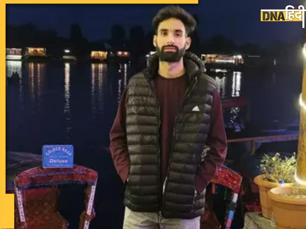 मिलिए Munib Amin Bhatt से, कश्मीरी युवा का फैन हुआ NASA, दी अपने हॉल ऑफ ...