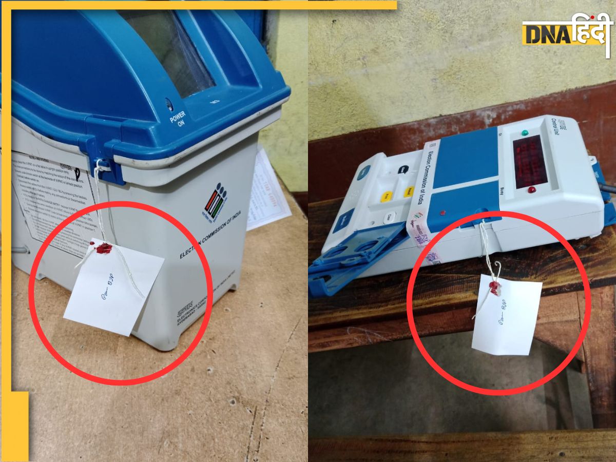 West Bengal EVM Tampering Row: पोलिंग बूथ पर वोट घपला? EVM पर BJP का टैग देख TMC भड़की, ECI ने ...
