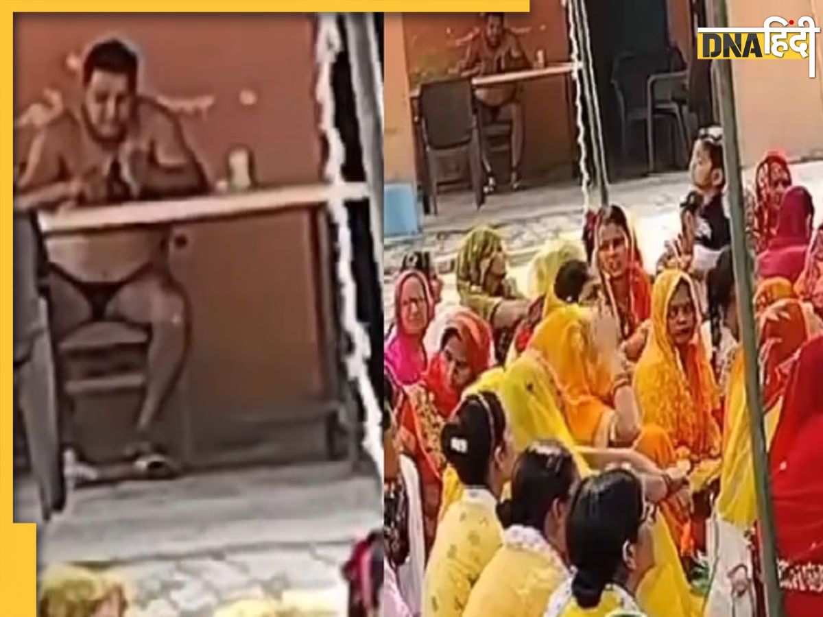 Unnao News: ऑन ड्यूटी अंडरवियर में दिखे दारोगा जी, शर्म से महिलाओं ने फेरा मुंह, वीडियो वायरल