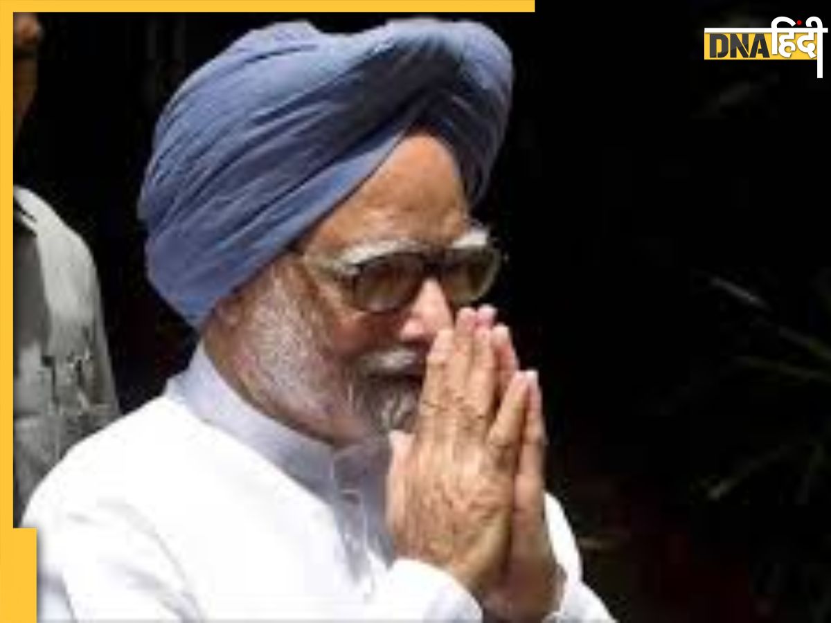 Manmohan Singh Health: पूर्व पीएम मनमोहन सिंह की हालत बिगड़ी, Delhi ...