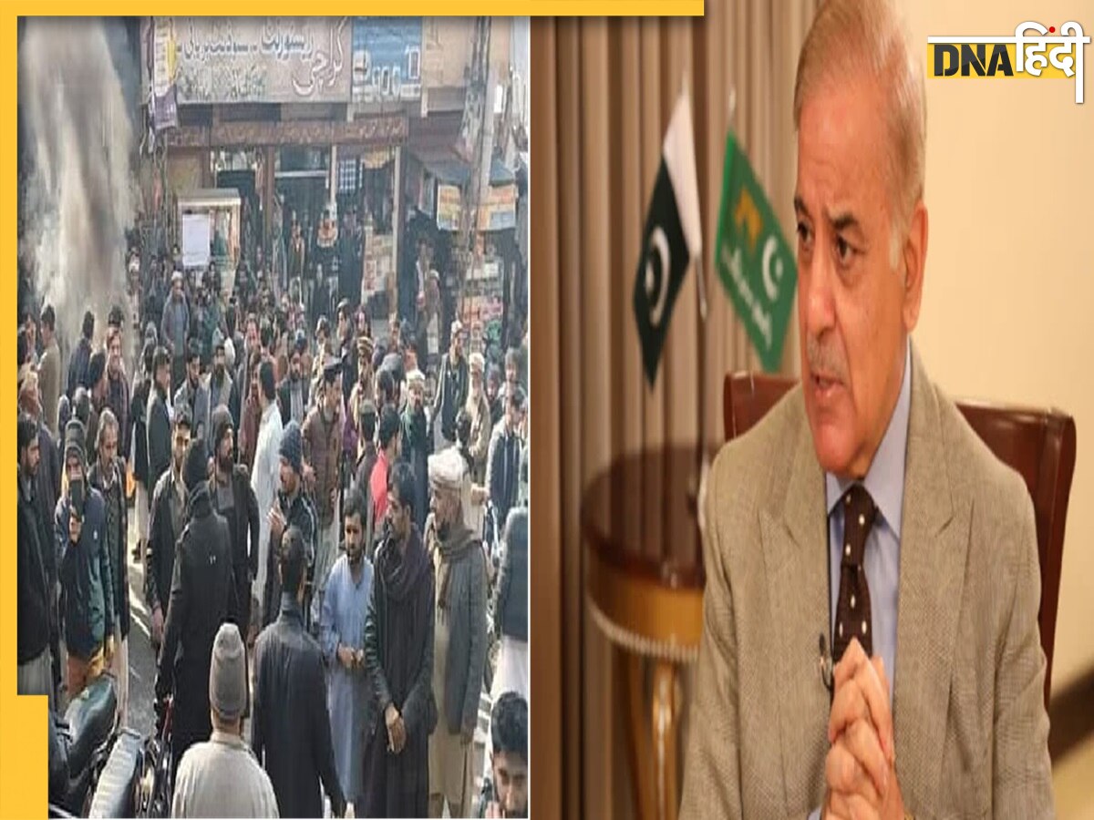 Pakistan High Court On PoK: पाकिस्तान का झूठ आया सामने, हाई कोर्ट में ...