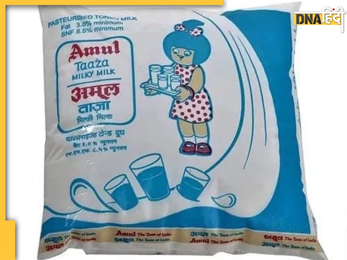 Amul Milk Price: देशभर में बढ़े अमूल दूध के दाम, 2 रुपए प्रति लीटर हुआ ...