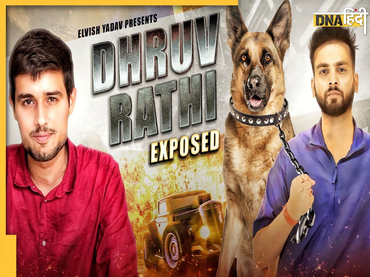 वीडियो से Elvish Yadav ने Dhruv Rathee को किया एक्सपोज X पर ऐसे भिड़े