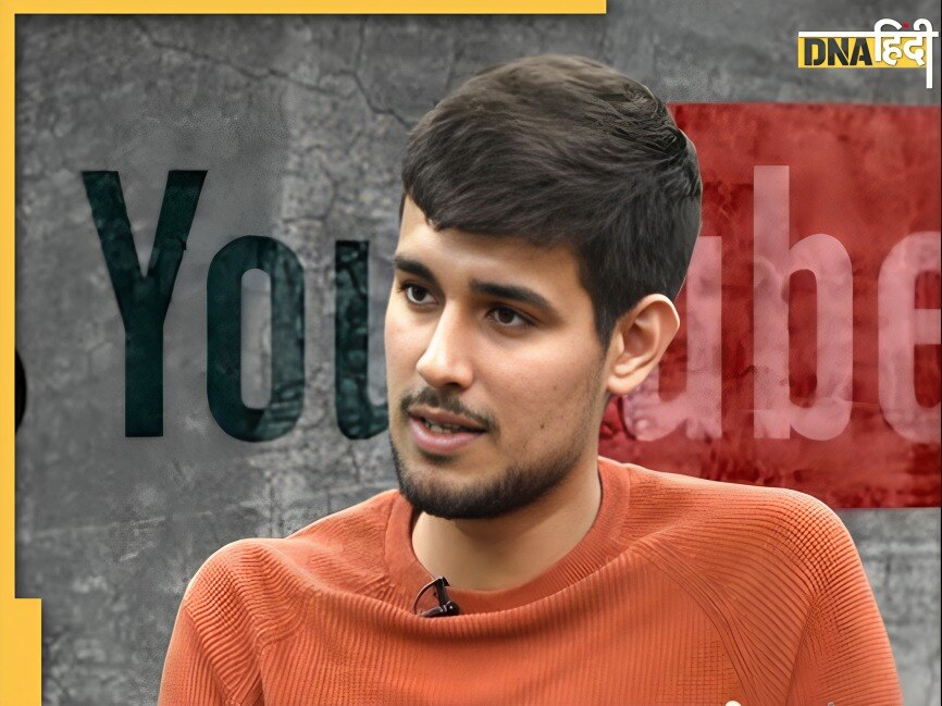 Lok Sabha Elections Result 2024 Stock Market को मुद्दा बनाकर Dhruv