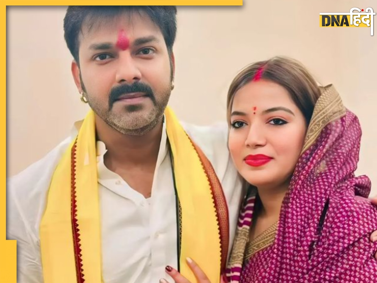 Lok Sabha Election 2024 में हार के बाद Pawan Singh की पत्नी ने किया सपोर्ट, ज्योति सिंह ने पोस्ट ...
