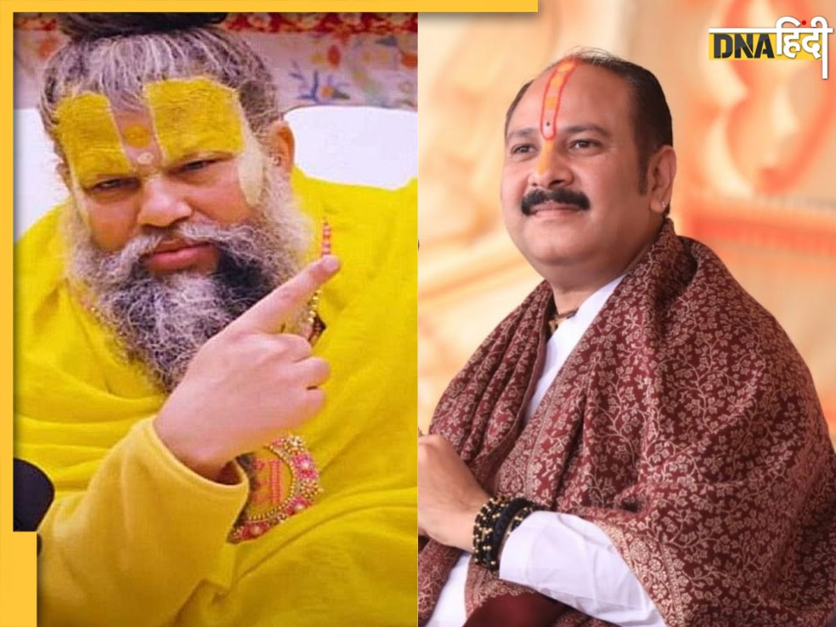 Premanand Ji Maharaj की नाराजगी पर Pradeep Mishra ने दी सफाई, राधा रानी ...