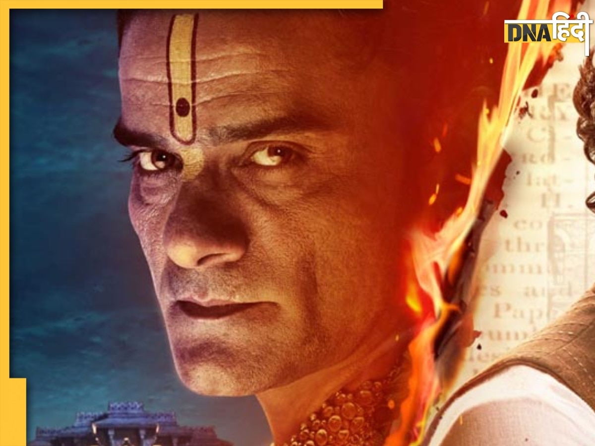 कौन हैं पुष्टिमार्ग संप्रदाय के प्रमुख जदुनाथजी बृजरतनजी? जिन पर आधारित ...