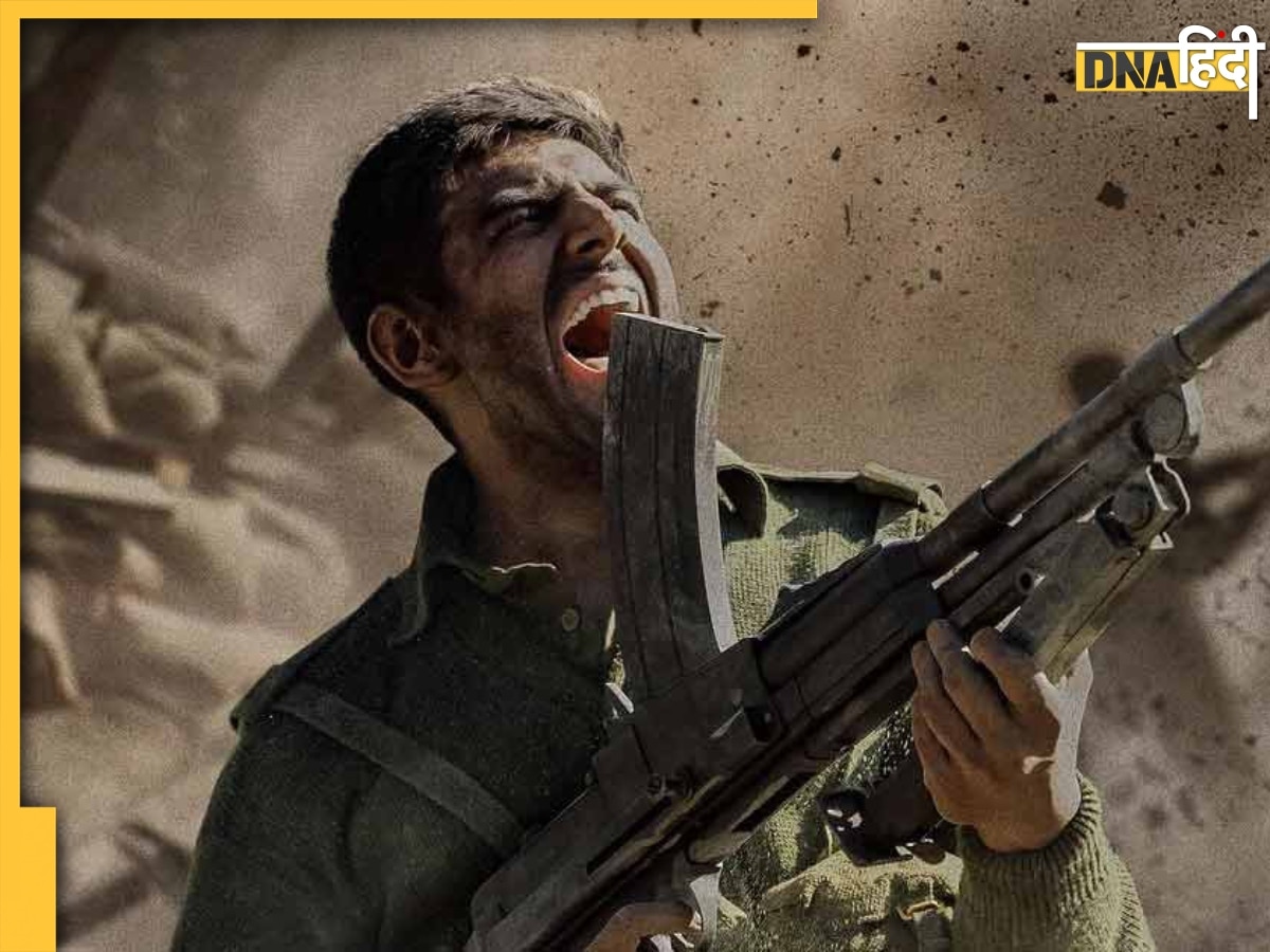 Chandu Champion Collection: सिनेमाघरों में चंदू चैंपियन की पकड़ बरकरार ...