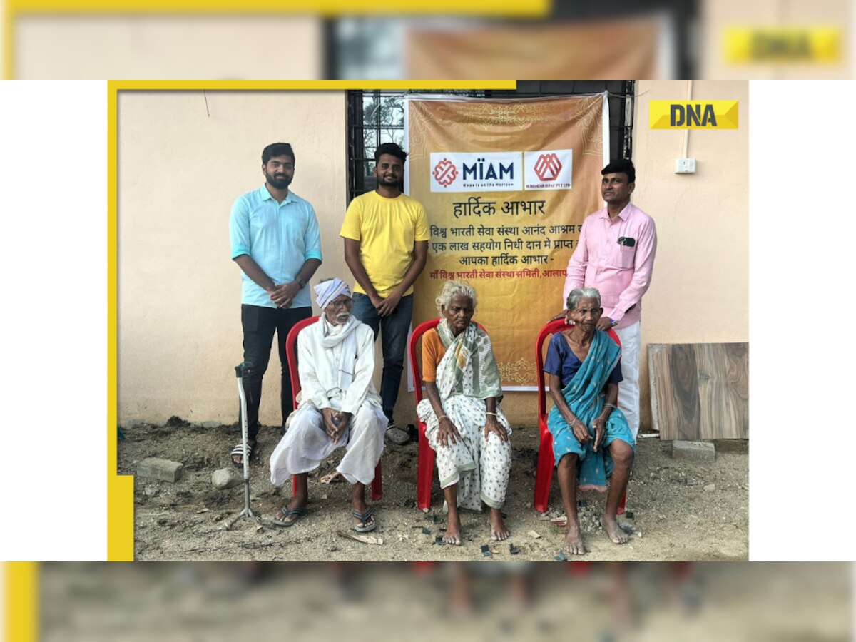 Miam Charitable Trust Partners with Surjagad Ispat private limited ...