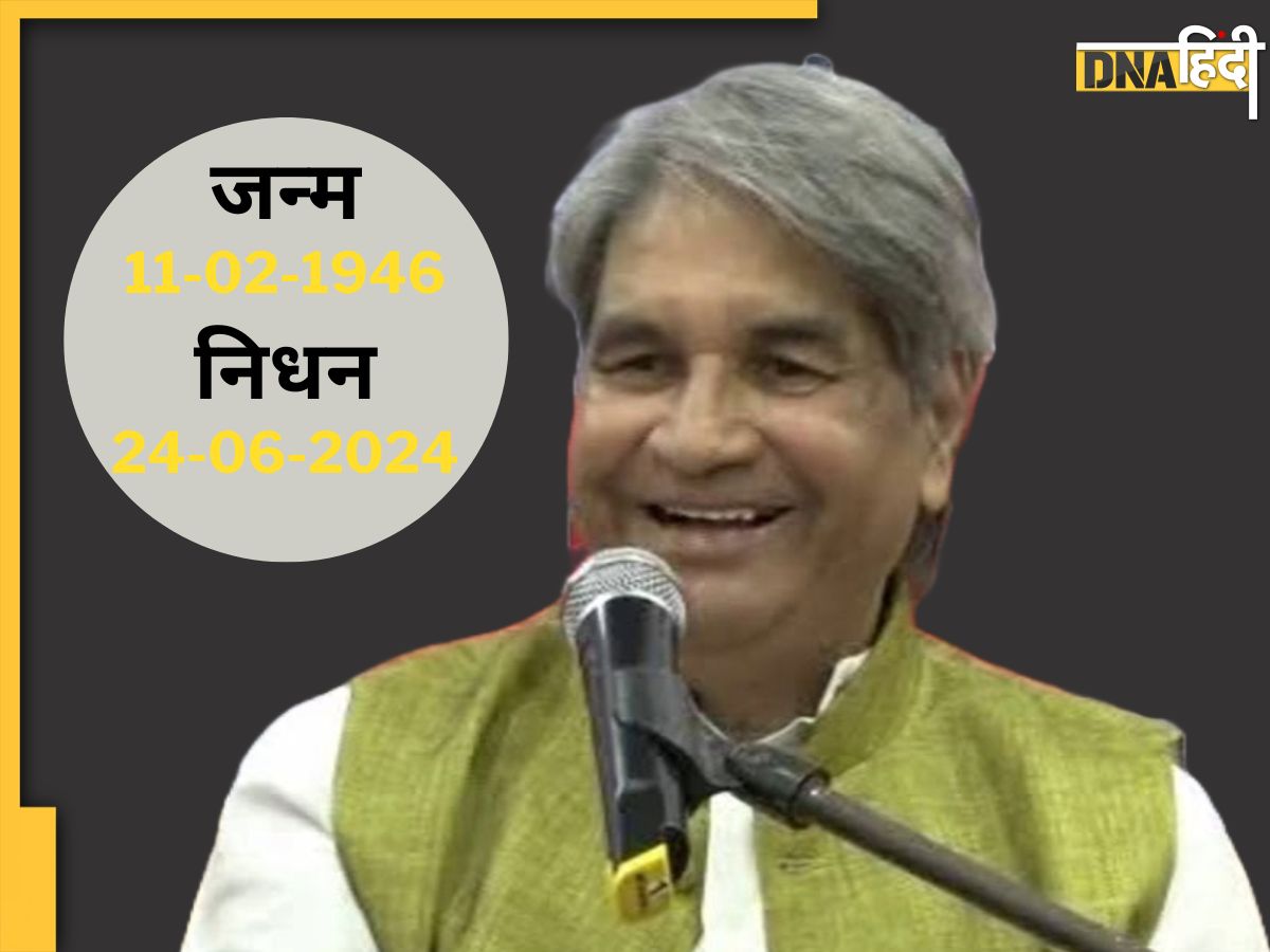 नहीं रहे Hastimal Hasti, जगजीत सिंह से लेकर पंकज उधास तक ने गाई हैं ...