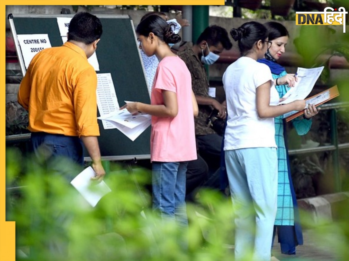 UPSC Prelims Result 2024: 14625 कैंडिडेट्स हुए पास, जानें अब आगे क्या ...