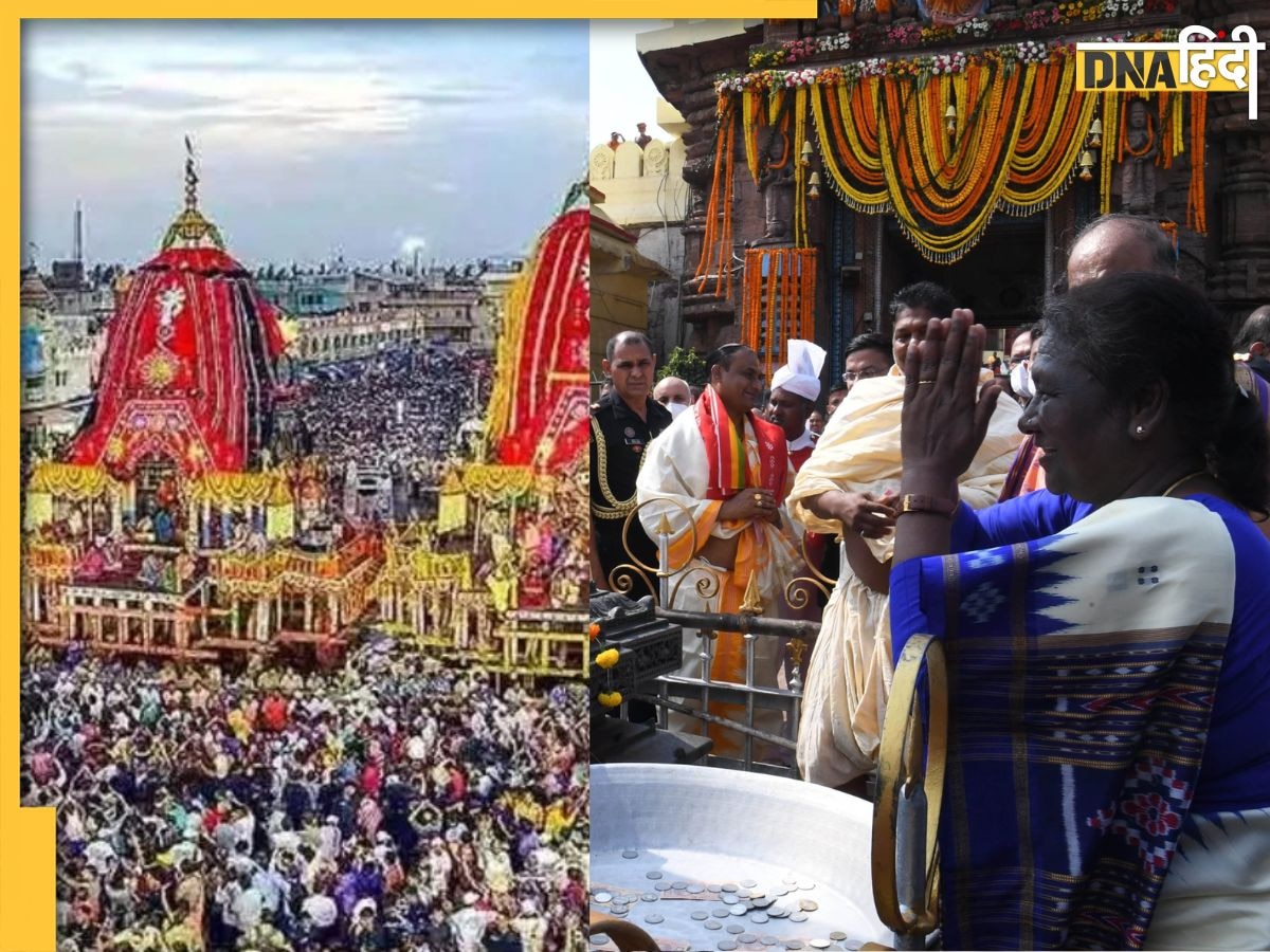 Jagannath Rath Yatra 2024: ओडिशा पहुंची राष्ट्रपति Draupadi Murmu ...