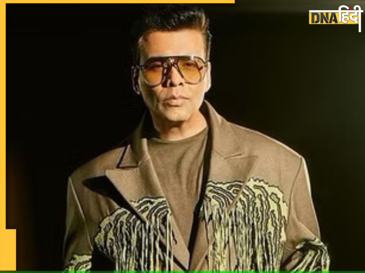 Karan Johar Disease Revealed: बॉडी डिस्मॉर्फिया क्या है? जिससे सालों से ...