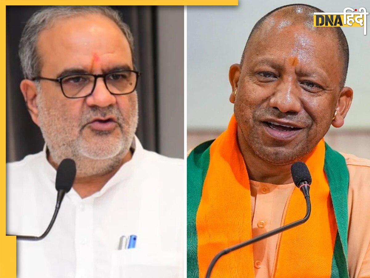 UP Politics: यूपी में बदला जाएगा CM? प्रदेश अध्यक्ष भूपेंद्र चौधरी ने ...
