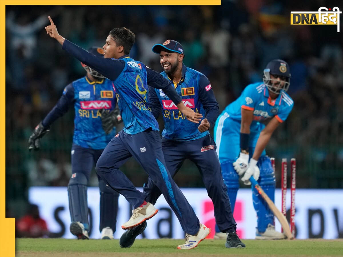 IND vs SL Highlights: श्रीलंका ने 27 साल बाद भारत से जीती वनडे सीरीज ...