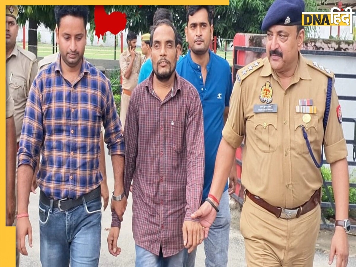 Bareilly Serial Killer: 1.5 लाख मोबाइल नंबर, पुलिस की 22 टीमें तब जाकर पकड़ा गया बरेली का सीरियल ...