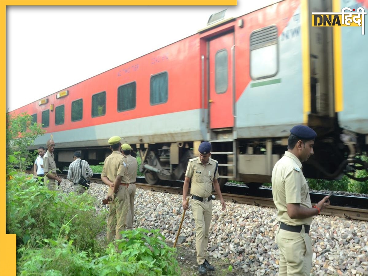 Kalindi Express को उड़ाने की साजिश के पीछे था IS का हाथ? खुरासान ...