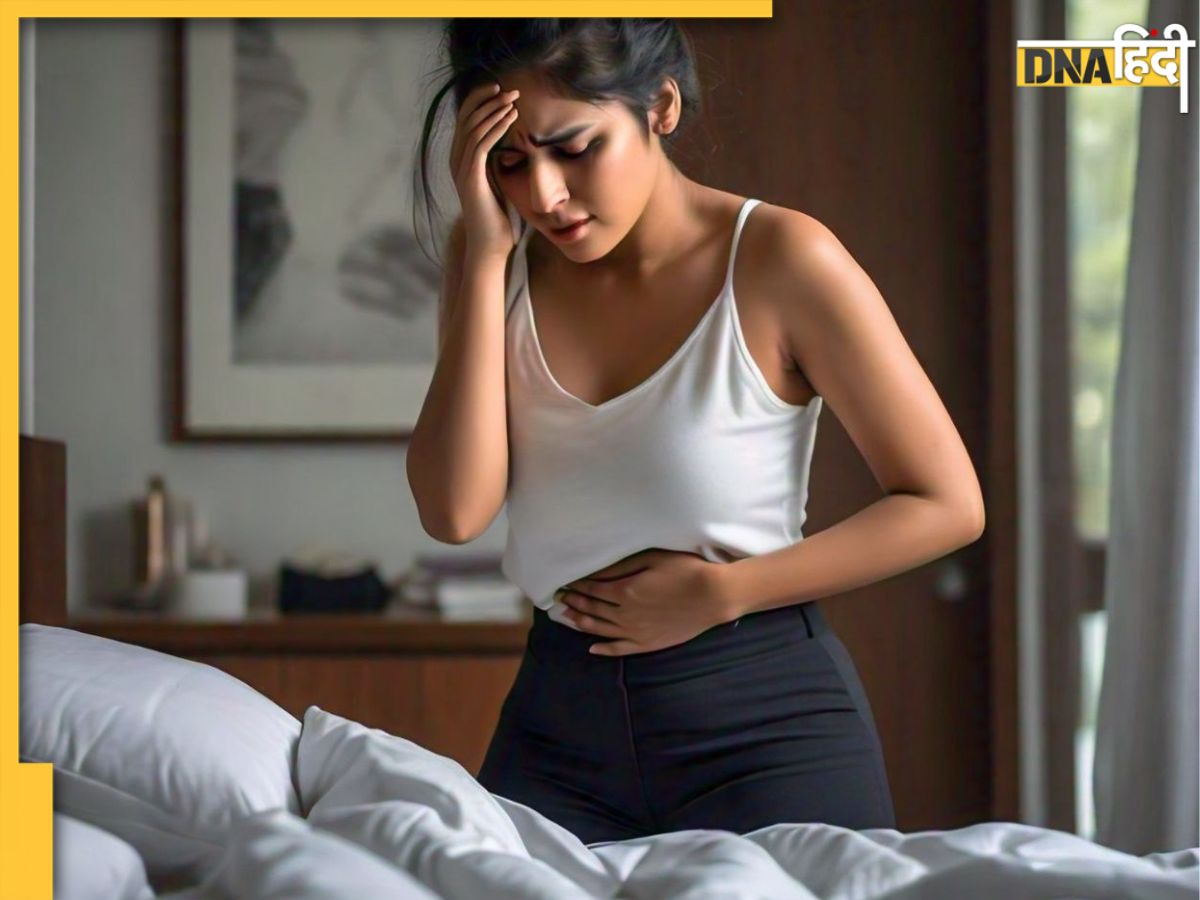 Nausea in Morning: बदहजमी या अपच नहीं, इन बीमारियों की वजह से सुबह उठते ...