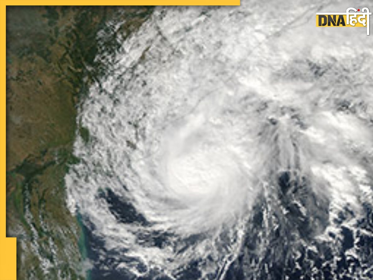 Cyclone Helen: 209KM रफ्तार, 20 फीट ऊंची लहरें, धरती की ओर बढ़ रही इस ...