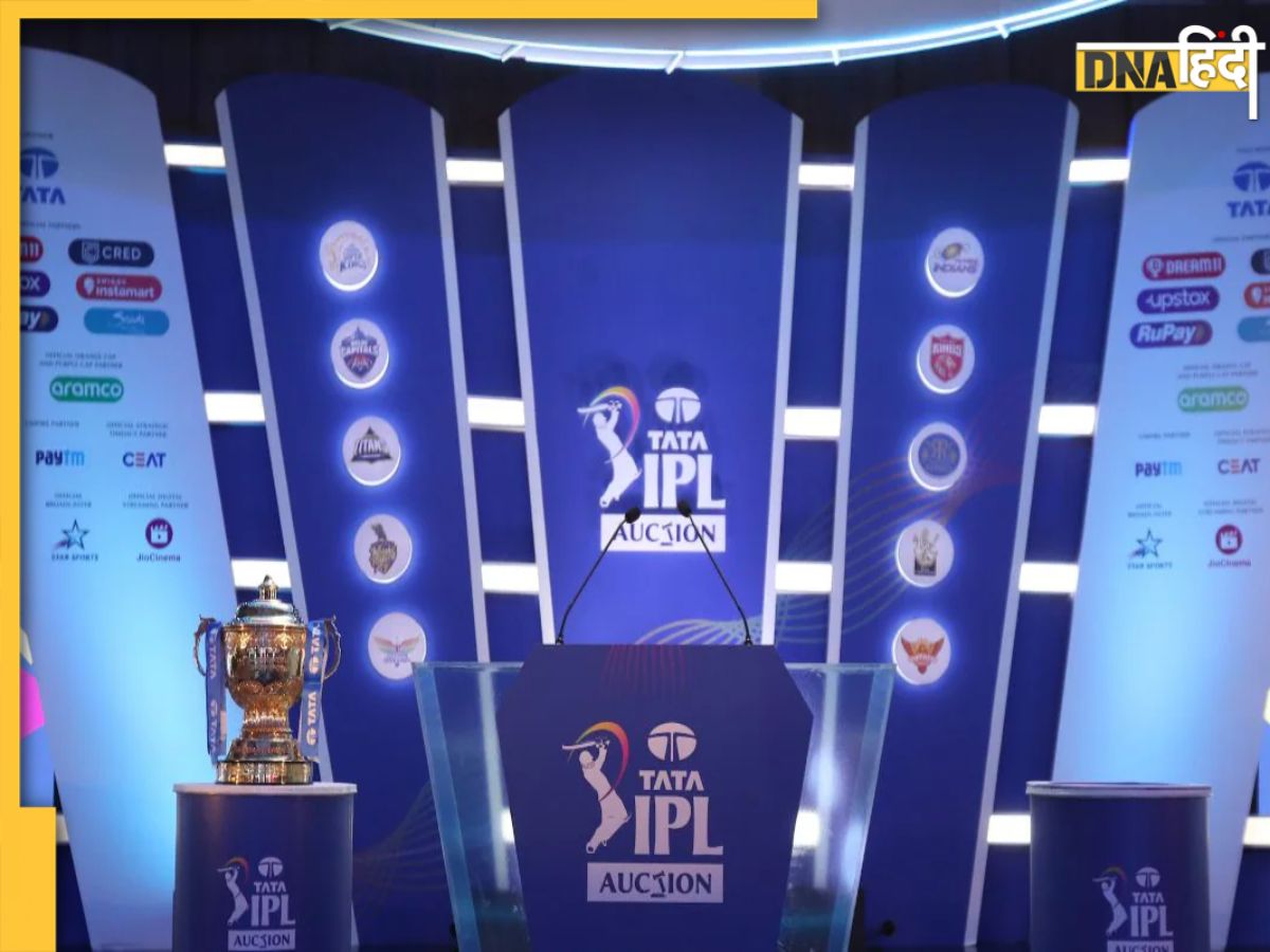 IPL 2025 Mega Auction शुरू होने का टाइम आया सामने, 574 प्लेयर्स की ...