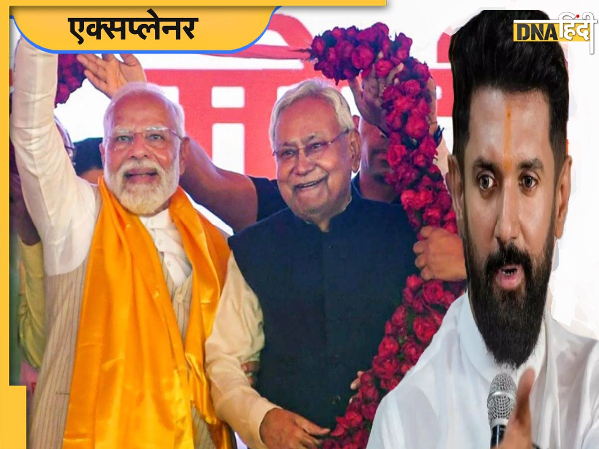 बिहार में उपचुनाव का फॉर्मूला तय, 2 सीट पर BJP तो 2 पर लड़ेगी JDU-HAM ...