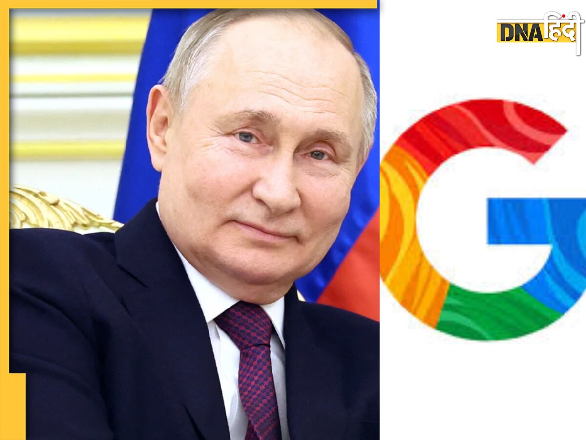 Russia ने Google पर ठोका भयंकर जुर्माना, पूरी दुनिया कि संपत्ति भी ...