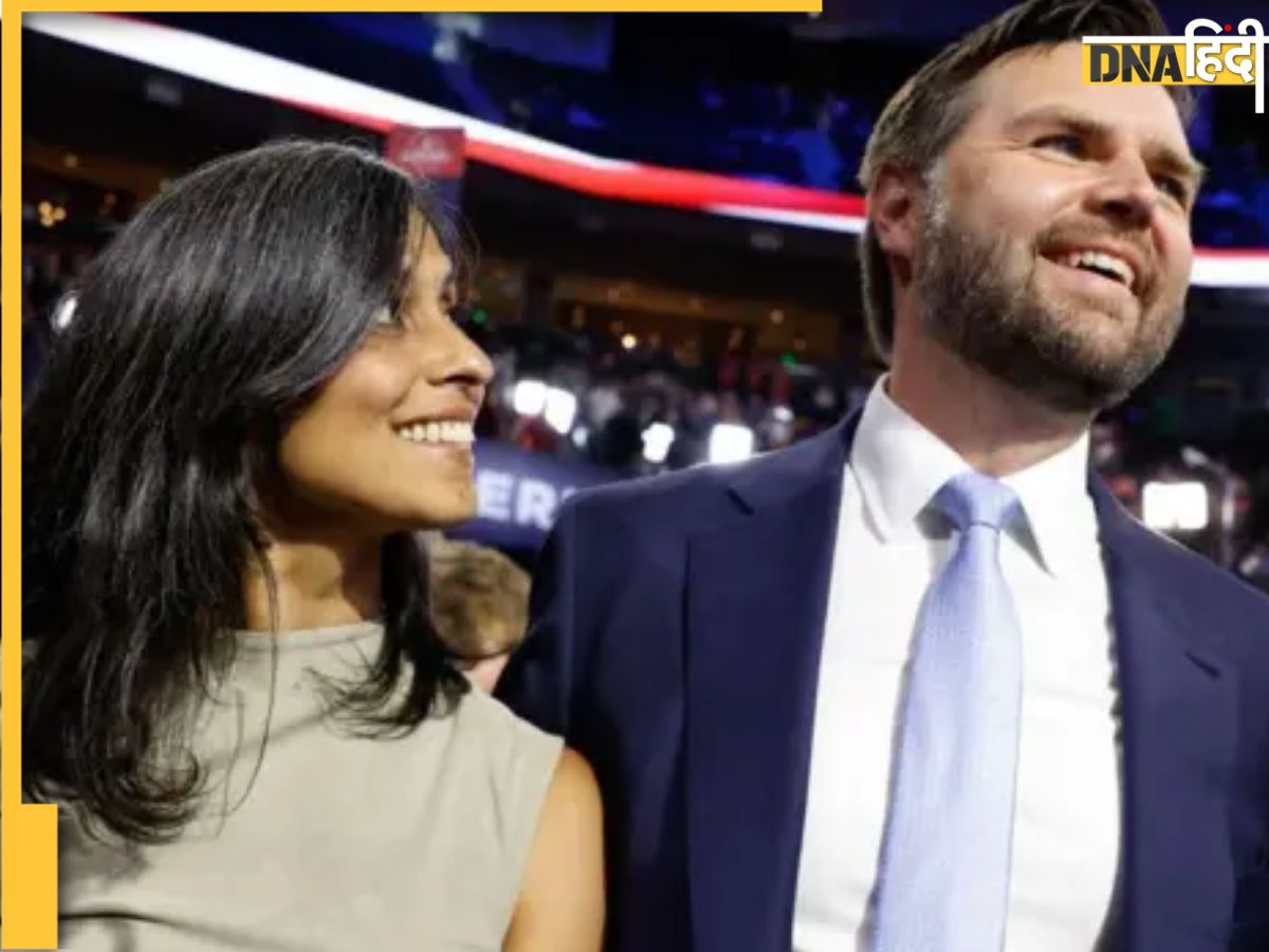 US: उपराष्ट्रपति बनने जा रहे JD Vance ने जमकर की भारतीय खाने की तारीफ ...