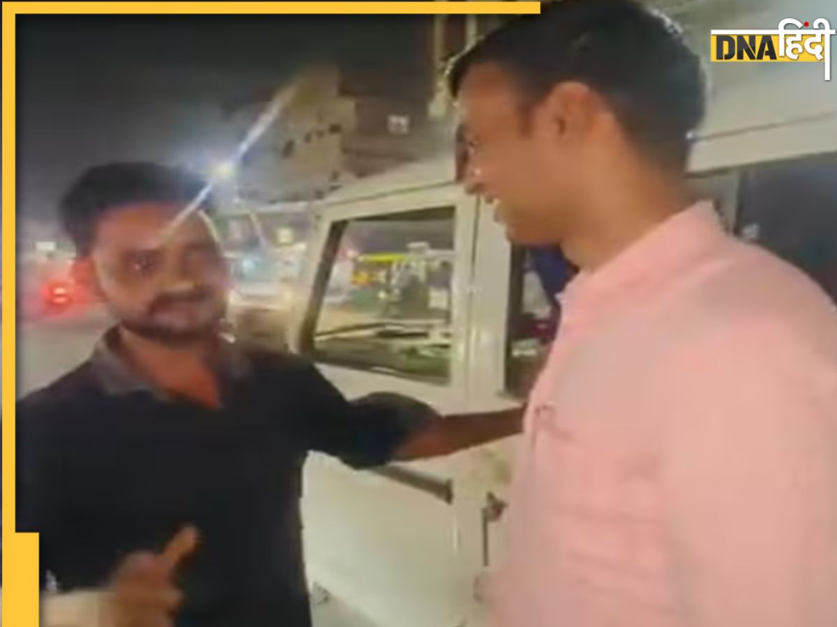 MP: DSP ने 14 साल बाद सब्जीवाले दोस्त को कहा शुक्रिया, सामने आया दिल छू ...