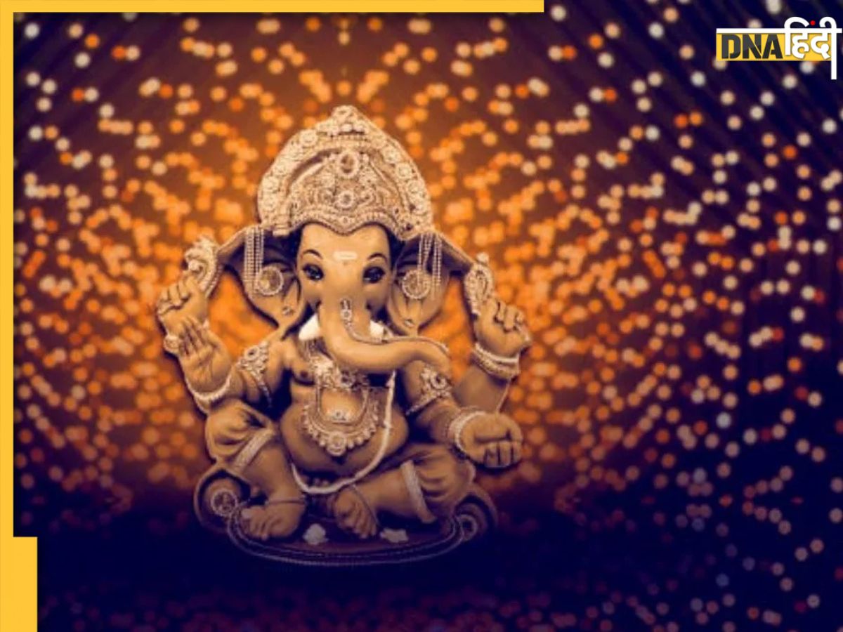 Sankashti Chaturthi: आज है संकष्टी चतुर्थी, जानिए गणति भगवान की पूजा का ...