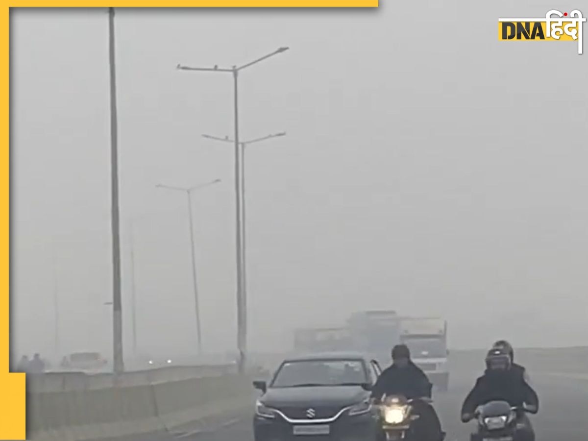 Uttar Pradesh Bye Polls 2024: गाजियाबाद में कल है मतदान, AQI है 475 के ...