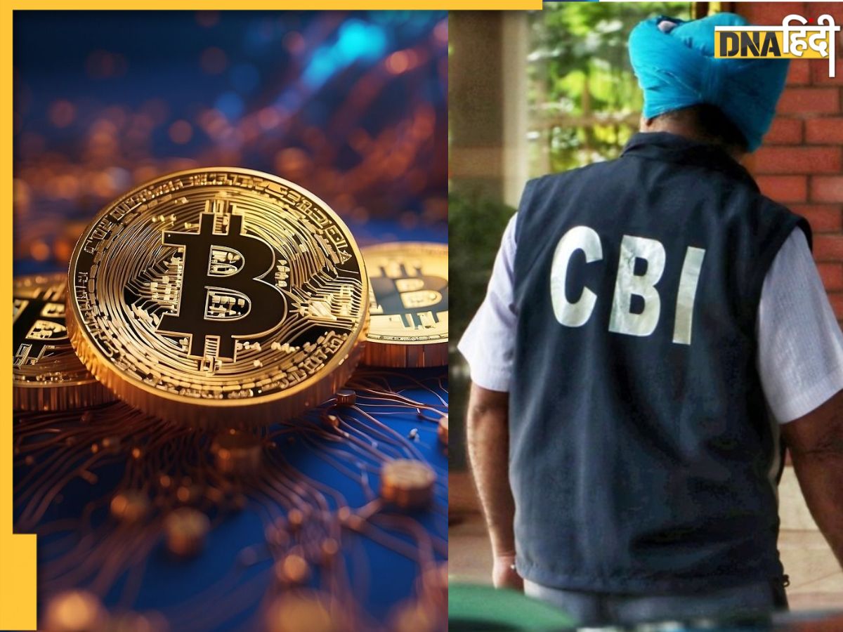 Bitcoin Scam के देश में दर्ज सभी केस की जांच CBI करेगी, Sharad Pawar ...
