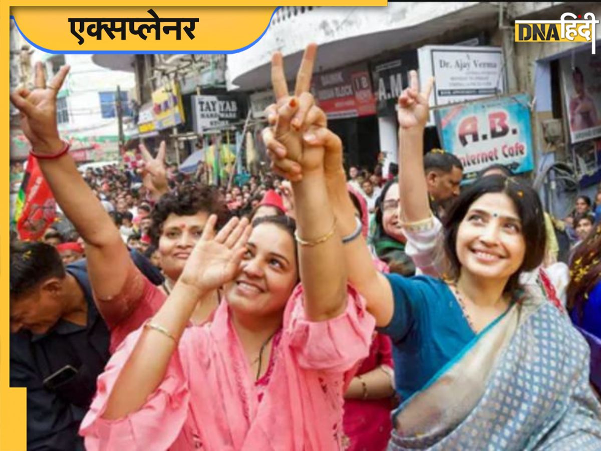 Sisamau Election Result 2024 : जेल गए पति और सपा दोनों की लाज बचाने में ...