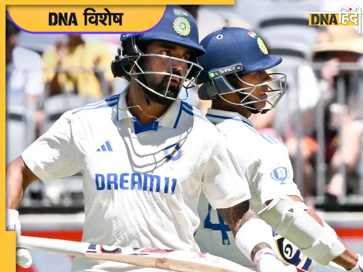 Ind vs Aus Perth Test: यशस्वी-राहुल ने 172 रन जोड़कर तोड़ा बड़ा रिकॉर्ड ...