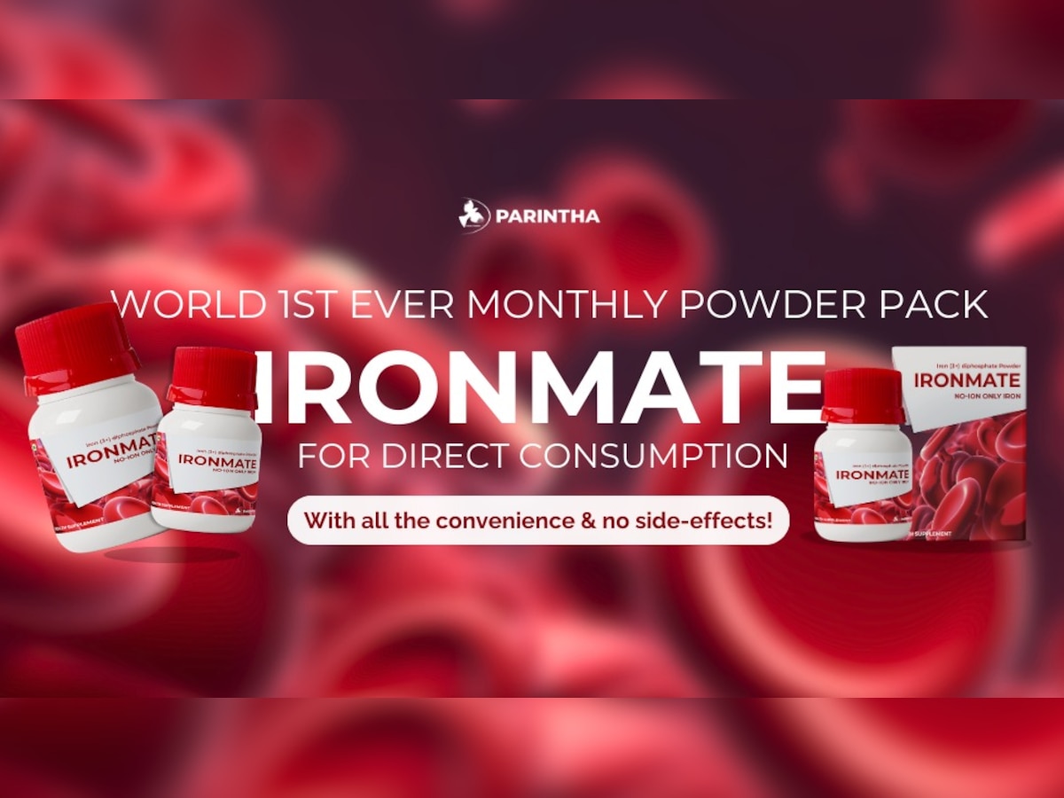 The World’s First Innovative Iron Supplement to Combat Iron Deficiency ...