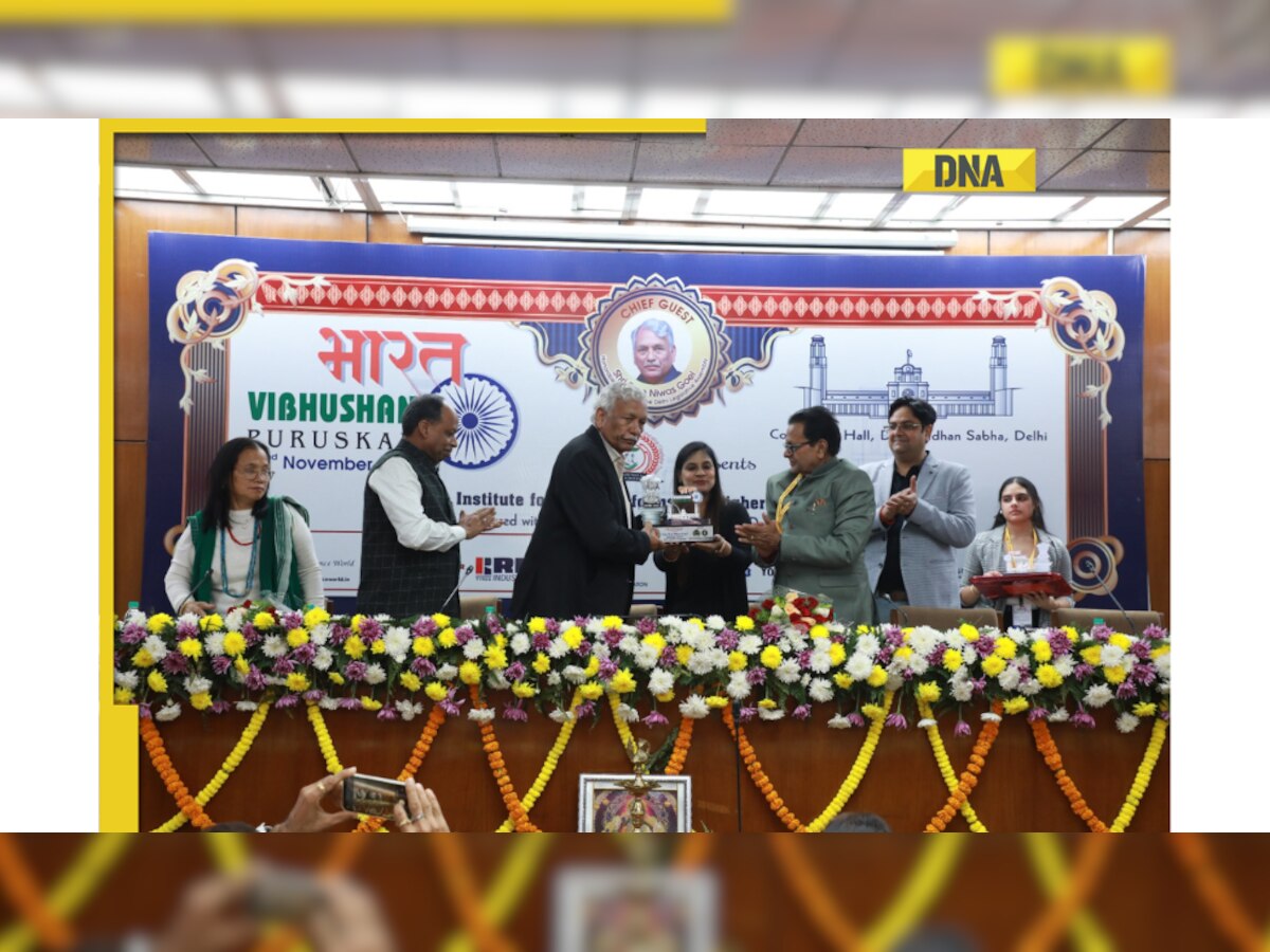 Bharat Vibhushan Puraskar 2024: Honoring Excellence Across The Nation ...