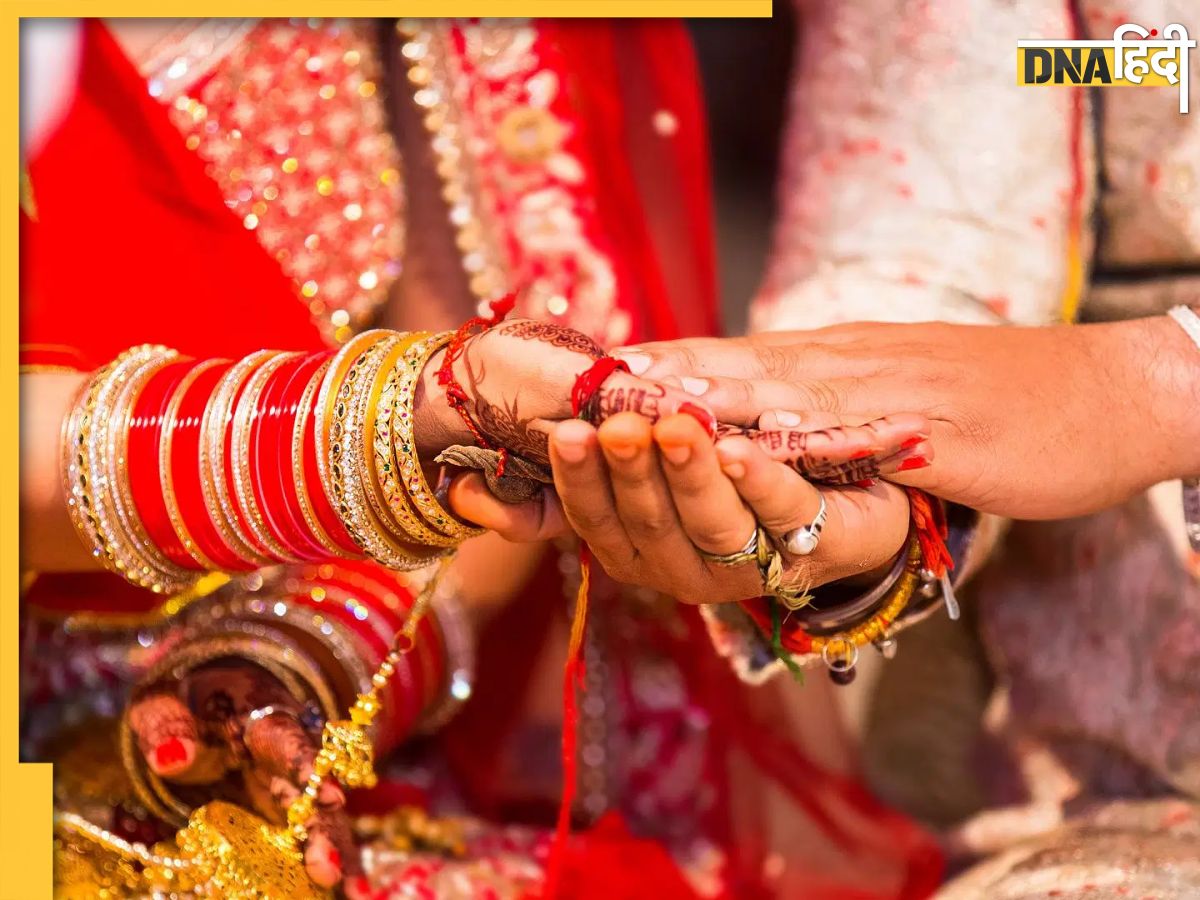 Vivah Gun Milan: विवाह में 36 गुणों के साथ इन अंकों का मिलना होता है ...