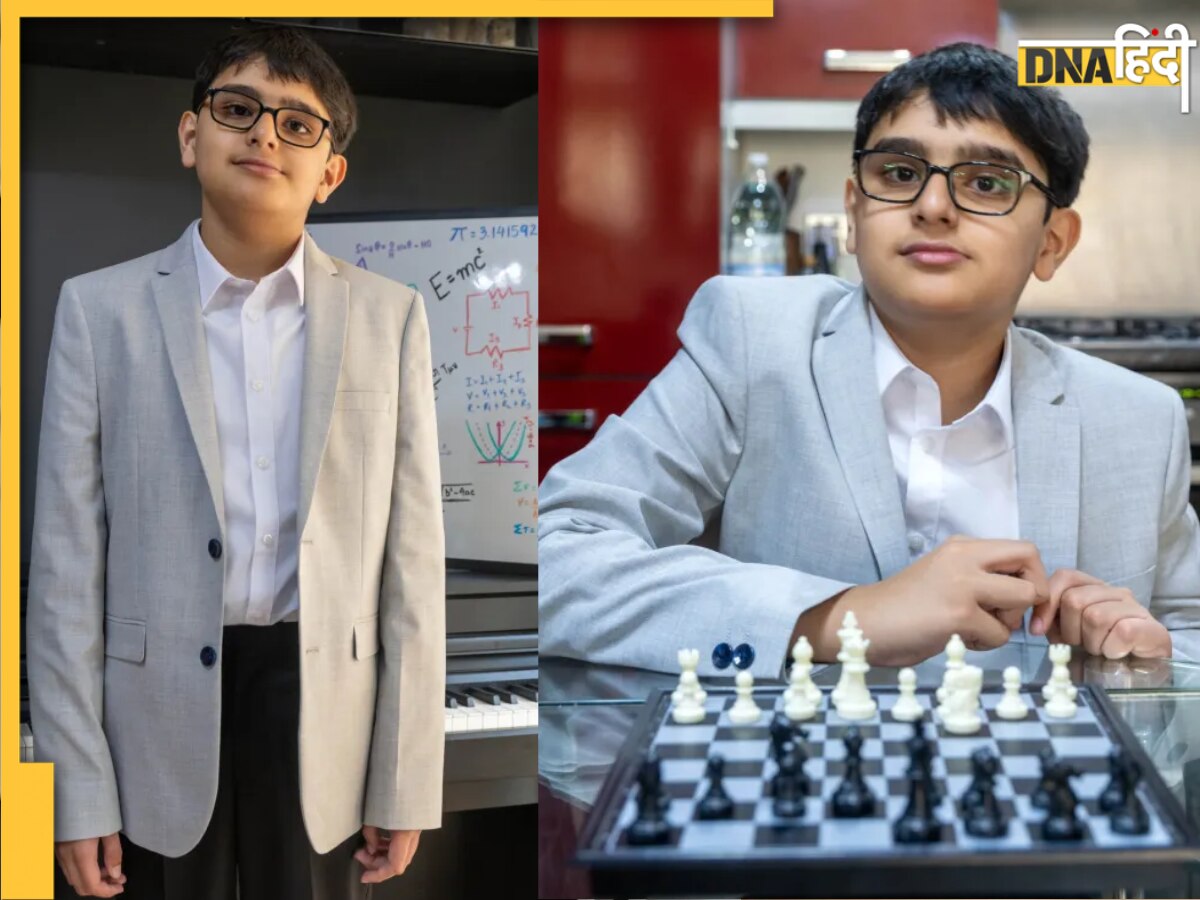 आइंस्टीन से भी ज्यादा जीनियस है यह 10 साल का बच्चा, IQ जान इंजीनियर मां ...