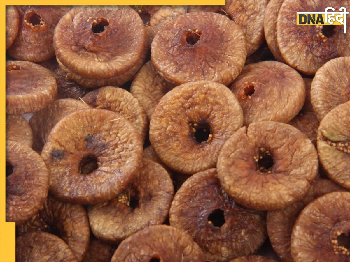Anjeer Water Benefits: रातभर भिगोकर सुबह पिएं अंजीर का पानी, गिनते रह ...