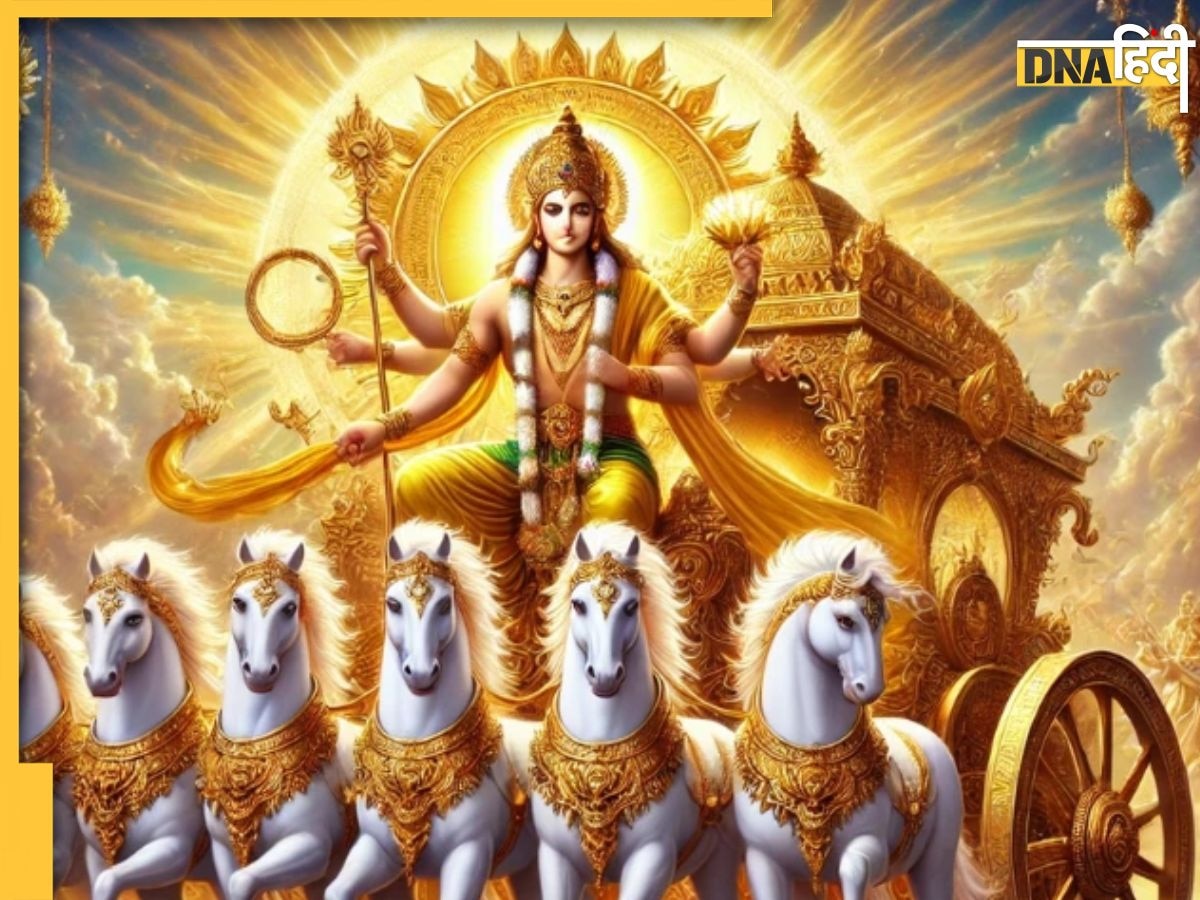 Khar Maas 2024: खरमास और मलमास में क्या होता है अंतर, जानें कब कब आते ...