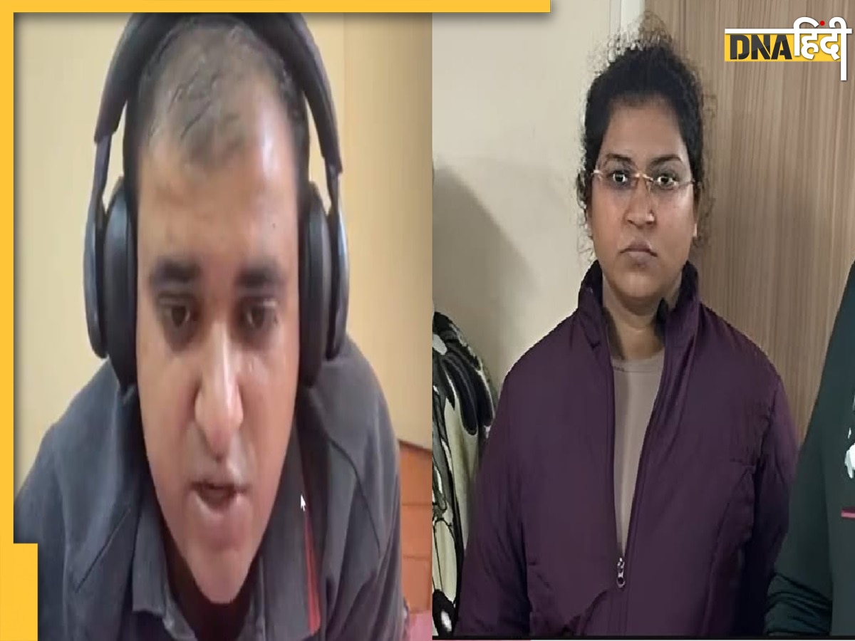 Atul Subhash Case: कहां है अतुल सुभाष का 4 साल का बेटा? पत्नी निकिता ने ...