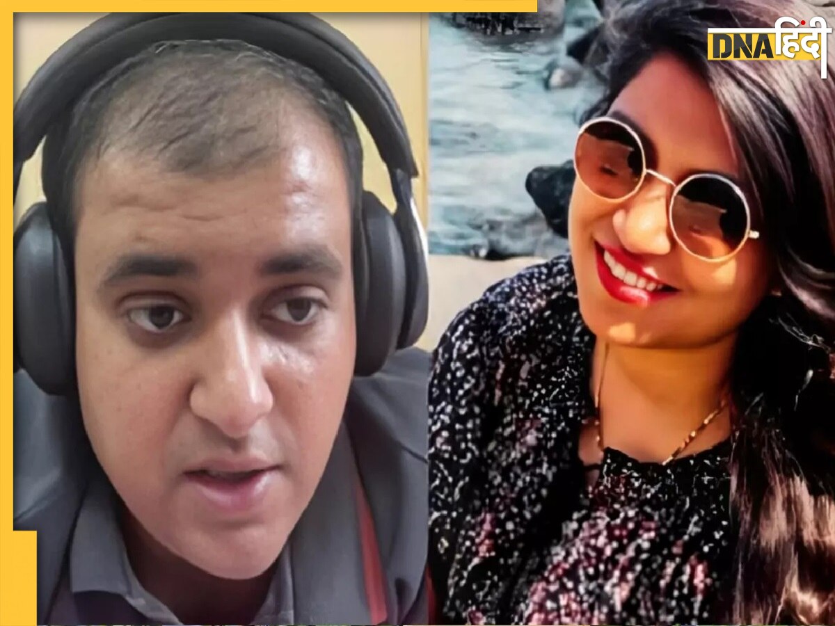 Atul Subhash Case: अतुल सुभाष केस की जांच अब हिना, रोहित और सिद्दीकी पर ...