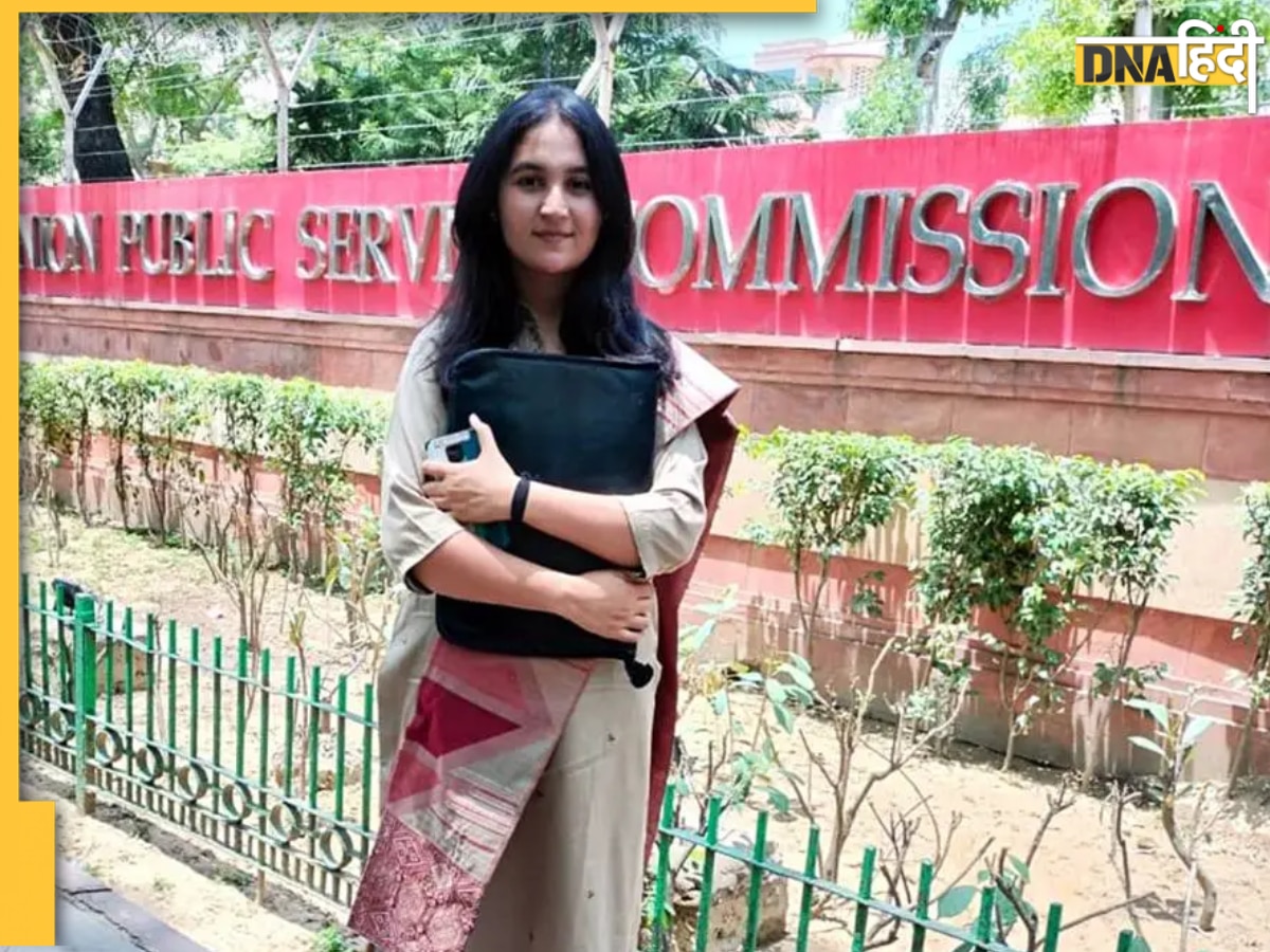 UPSC Interview: सूट या साड़ी यूपीएससी इंटरव्यू में क्या पहनकर जाएं ...