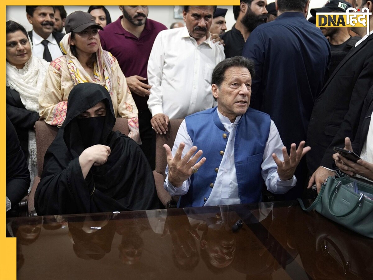Pakistan के पूर्व PM Imran Khan को 14 साल की सजा, पत्नी बुशरा बीबी भी ...