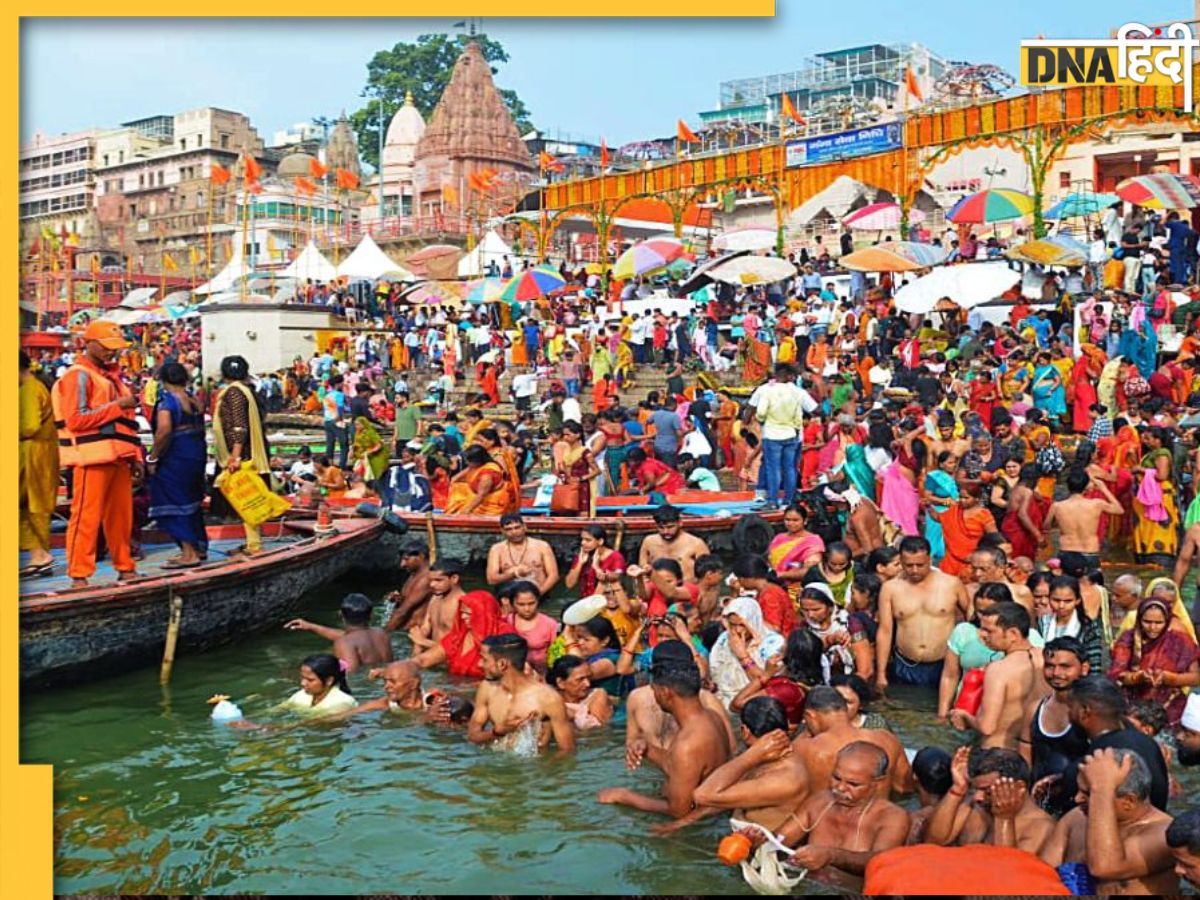 Kumbh Mela: 2026 में अगला कुंभ मेला कहां आयोजित होगा? यहां जानें 2033 ...