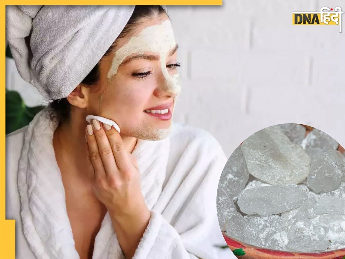 Fitkari for Skin: चेहरे पर फिटकरी लगाने से कई समस्याओं से मिलेगा ...
