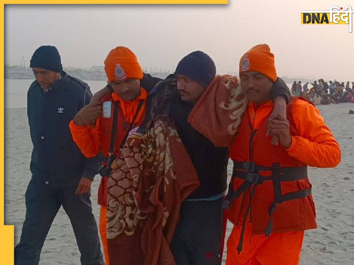 Mahakumbh 2025: महाकुंभ में किला घाट पर पलटी नाव, NDRF की टीम ने 10 श्रद्धालुओं को बचाया