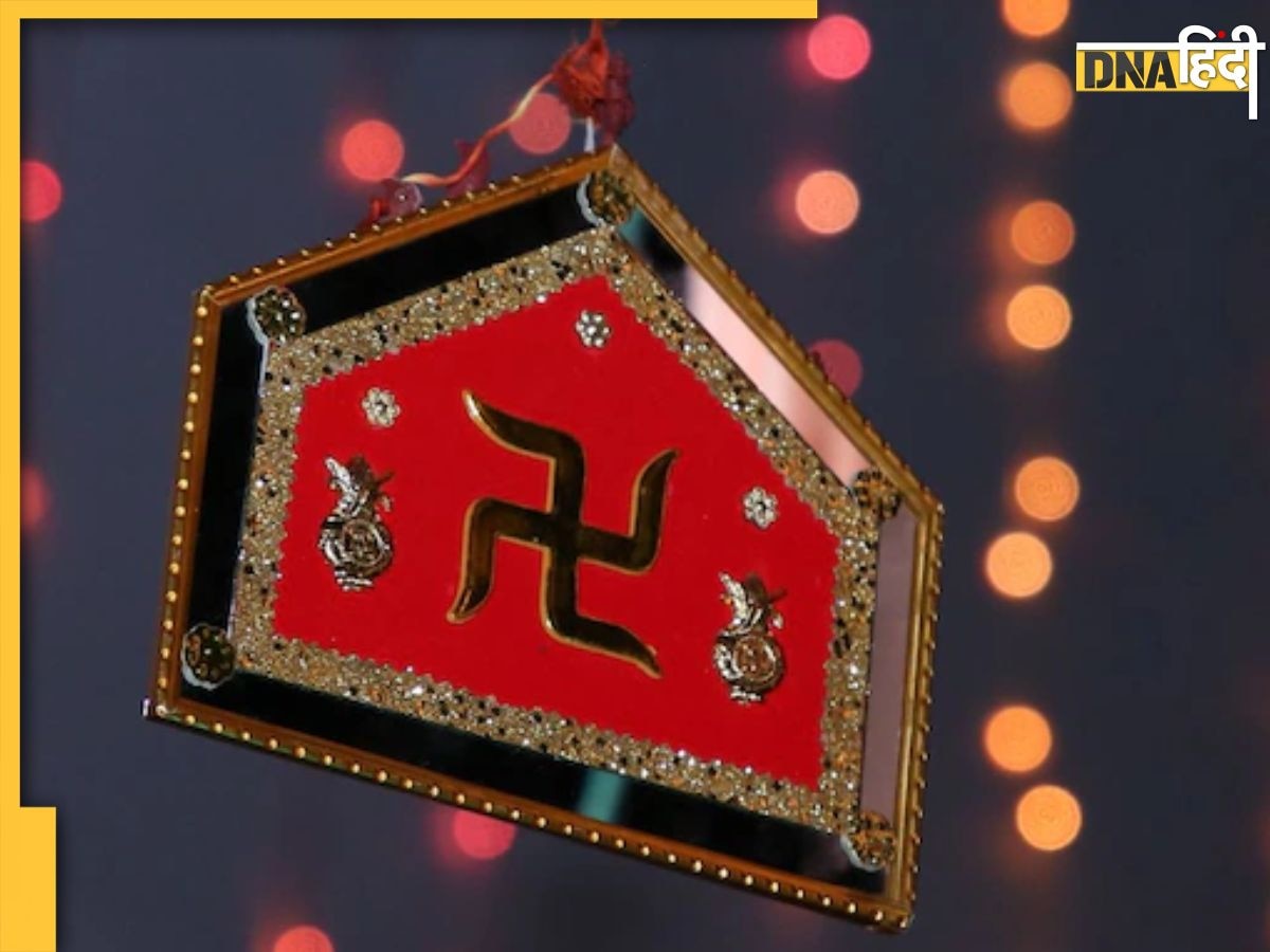Ulta Swastik: कब-कहां और क्यों बनाया जाता है उल्टा स्वास्तिक, अशुभ से ...